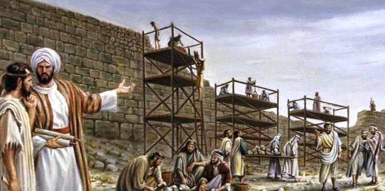 Nehemías: Liderazgo y Fe en Acción - Teologuia