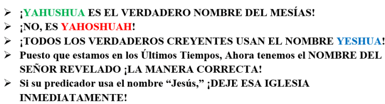 Jesús en Hebreo: Significado Bíblico - Teologuia